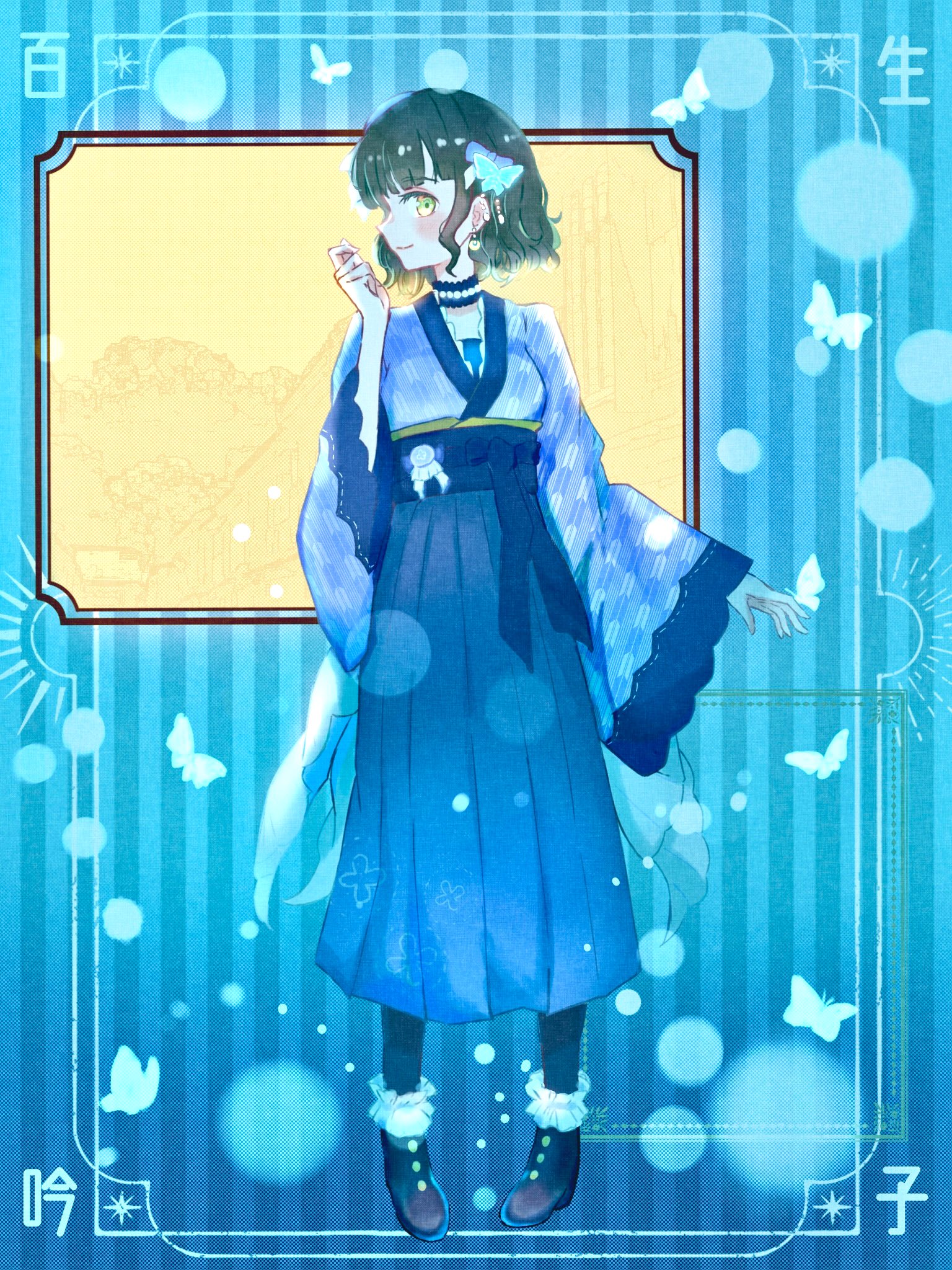 The Big ImageBoard (TBIB) - 1girl adapted costume blue background blue kimono blue skirt blunt ...