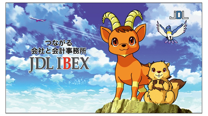 The Big ImageBoard (TBIB) - advertisement aircraft airplane avian bird ...