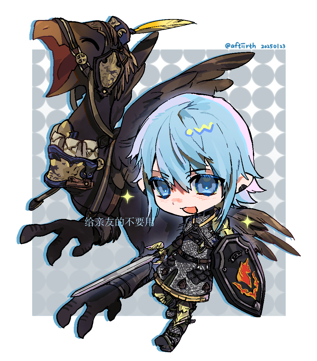 The Big ImageBoard (TBIB) - 1boy :d ^ ^ aftiirth armor artist name ...