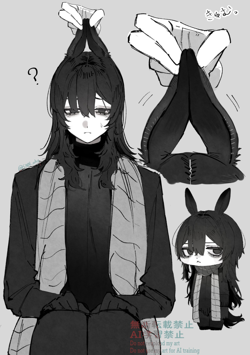 The Big ImageBoard (TBIB) - 1other animal ears black eyes black hair ...