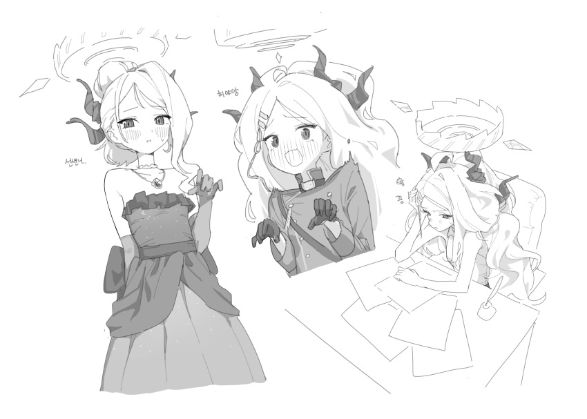 The Big ImageBoard (TBIB) - 1girl absurdres blue archive blush breasts ...