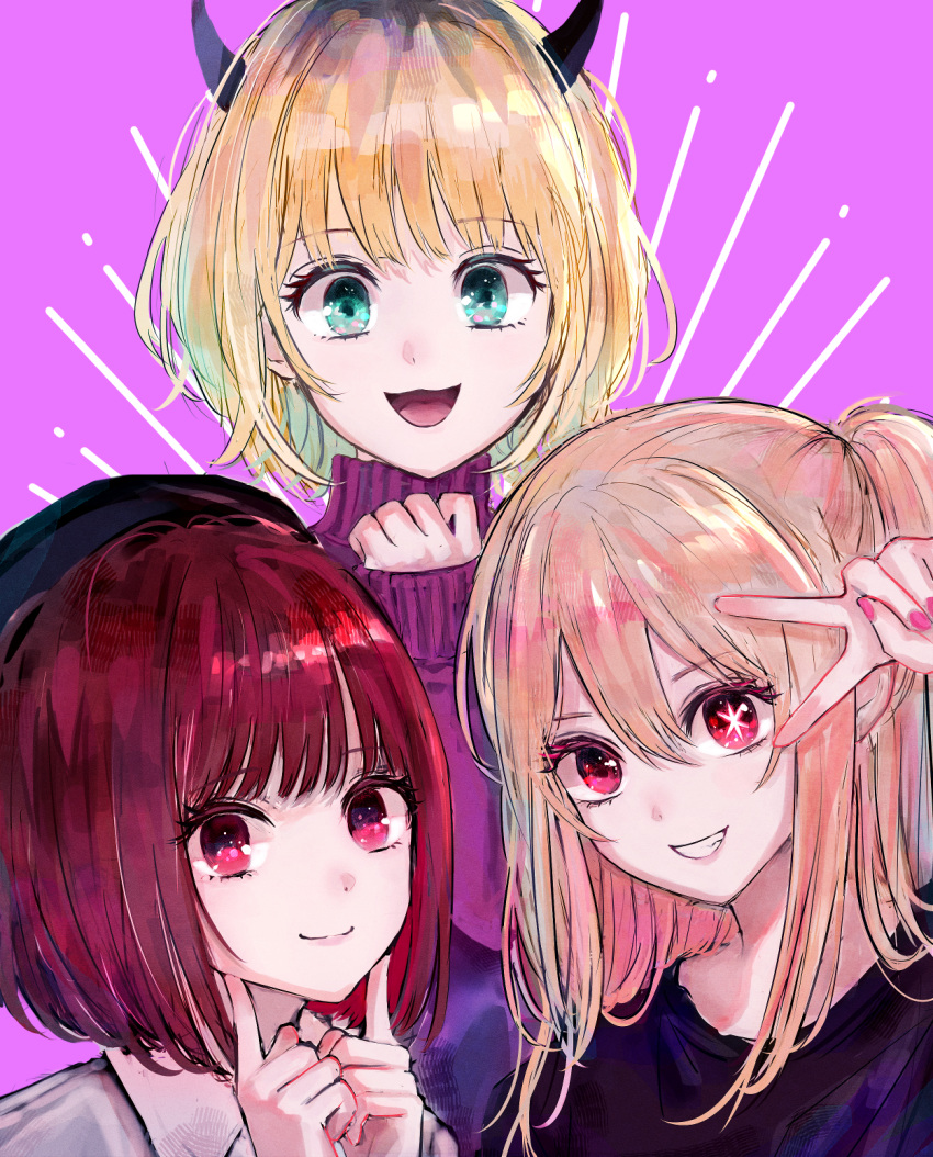 The Big Imageboard Tbib 3girls 3 Aqua Eyes Aqua Hair Arima Kana Bangs Beret Black Hair