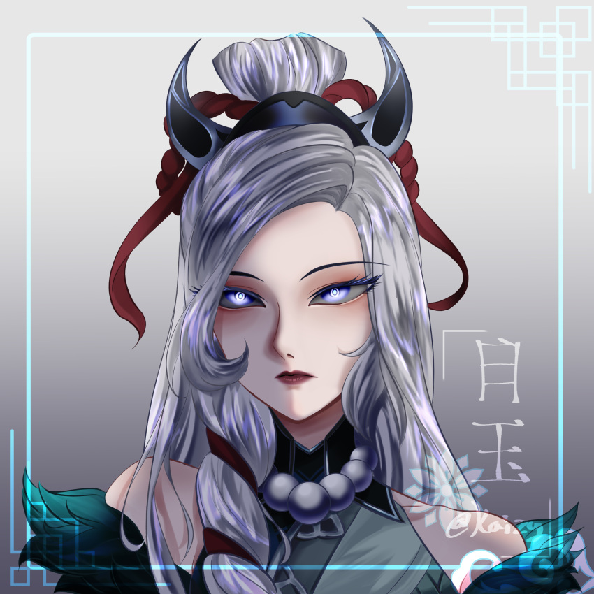 The Big ImageBoard (TBIB) - absurdres artist name bad id bad pixiv id bare shoulders bead ...