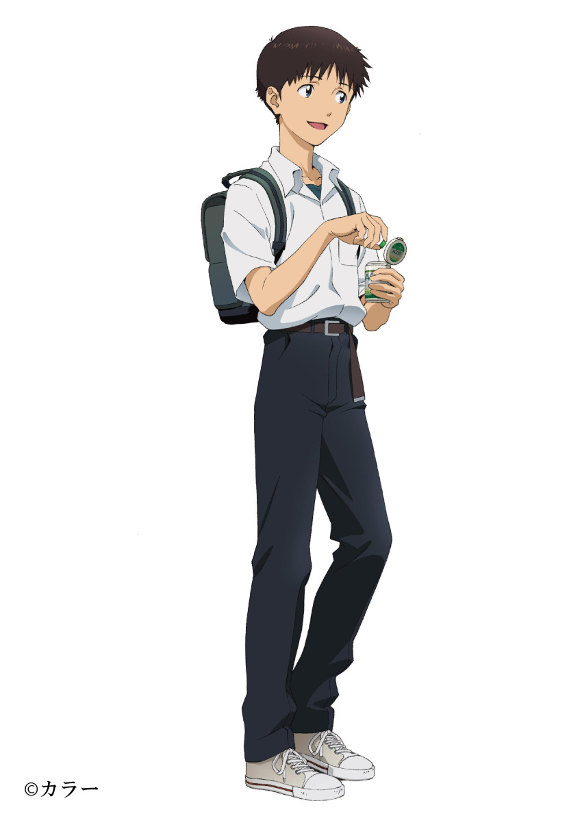 The Big ImageBoard (TBIB) - 1boy absurdres black pants brown hair candy ...