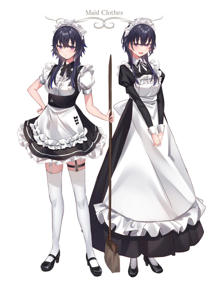 The Big ImageBoard (TBIB) - 1girl absurdres alternate costume apron bangs black dress black ...