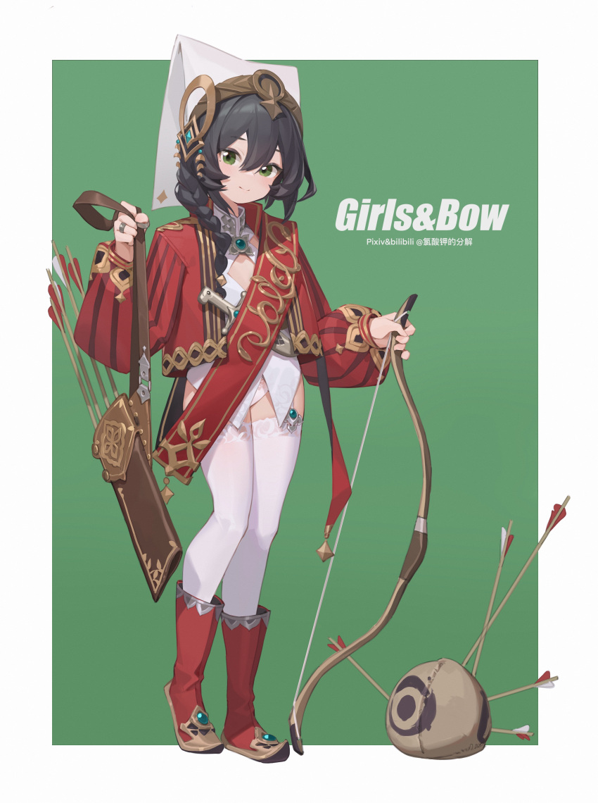 The Big ImageBoard (TBIB) - 1girl absurdres arrow (projectile) bilibili xiaolu black hair bow ...