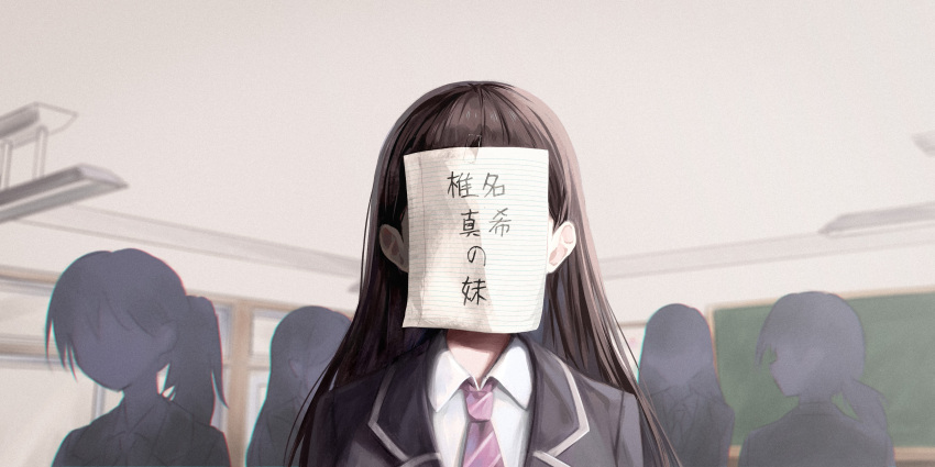 The Big ImageBoard (TBIB) - 5girls absurdres bang dream! bang dream! it's mygo!!!!! black hair ...