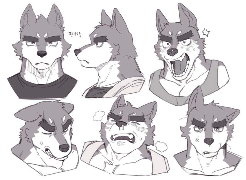 The Big ImageBoard (TBIB) - 1boy absurdres angry annoyed bara cropped ...