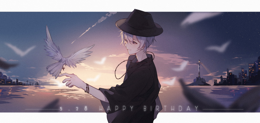 The Big ImageBoard (TBIB) - 1boy 982466932 bird bishounen hat highres ...