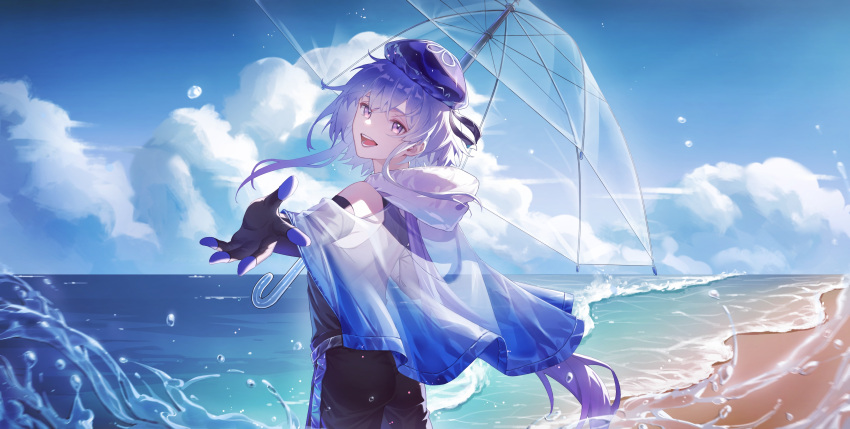 The Big ImageBoard (TBIB) - 1boy absurdres androgynous arknights ass ...