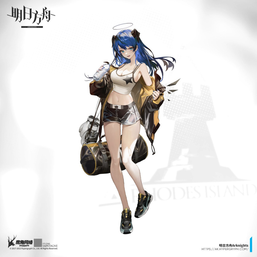 The Big ImageBoard (TBIB) - 1girl arknights bag blue eyes blue hair boxing gloves coat halo ...