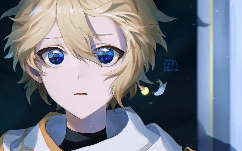 The Big ImageBoard (TBIB) - 1boy aether (genshin impact) alternate eye ...