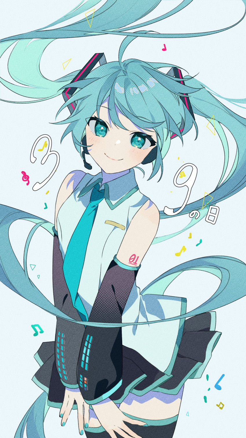 The Big ImageBoard (TBIB) - 1girl 39 absurdres ahoge aqua background ...