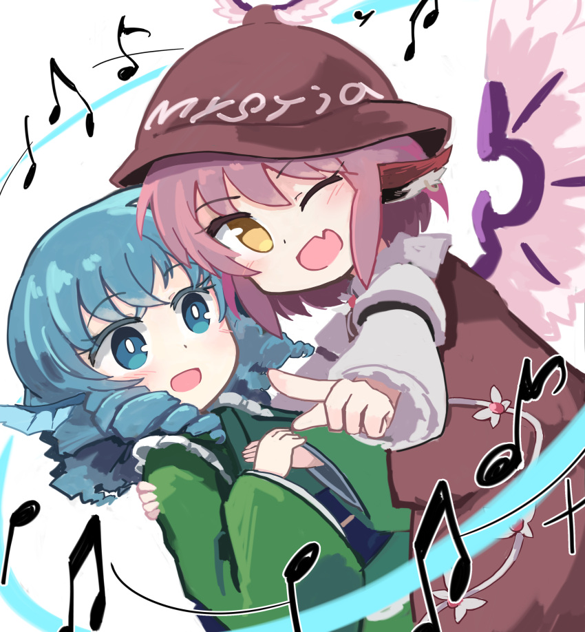 The Big Imageboard Tbib 2girls Absurdres Beamed Eighth Notes Blue