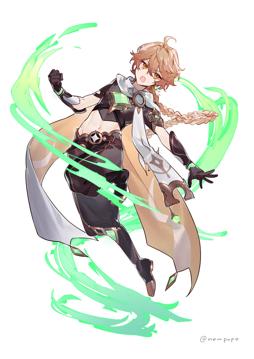 The Big ImageBoard (TBIB) - 1boy absurdres aether (genshin impact ...