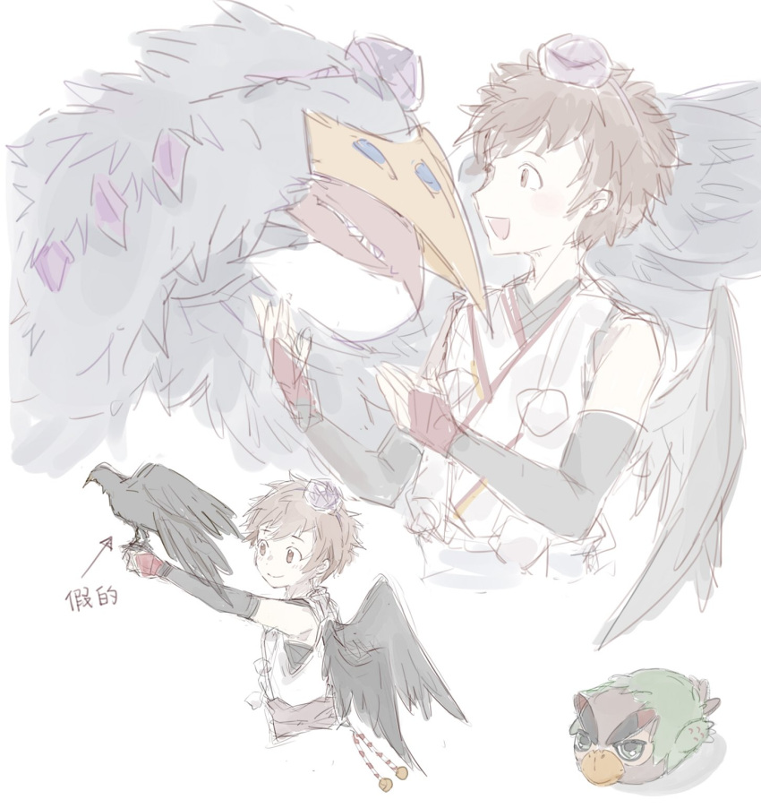 The Big Imageboard Tbib Anthro Avian Bandai Namco Beak Bird Black