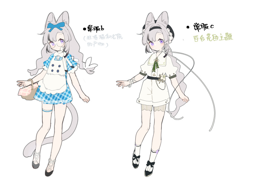 The Big ImageBoard (TBIB) - 2girls :o animal ear fluff animal ears ...