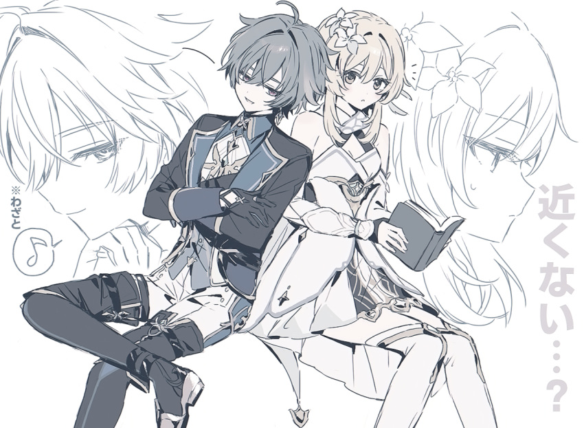 The Big ImageBoard (TBIB) - 1boy 1girl aqua eyes aqua hair black boots ...