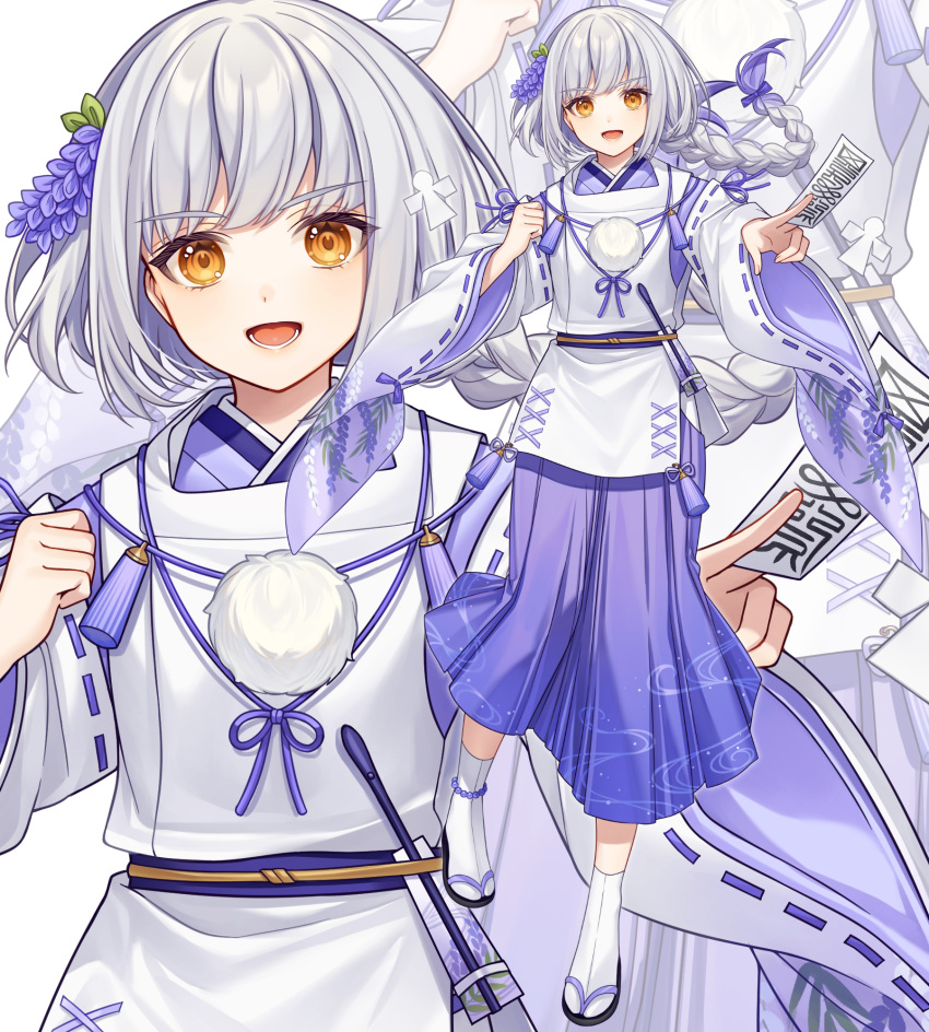 The Big ImageBoard (TBIB) - 1girl :d between fingers black footwear braid circus (conte ...