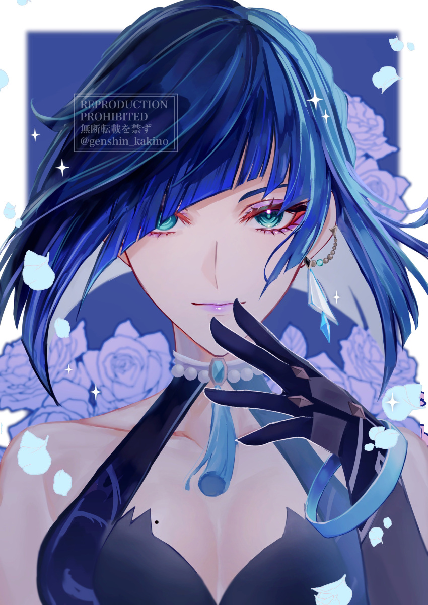 The Big Imageboard Tbib 1girl Absurdres Aqua Eyes Asymmetrical