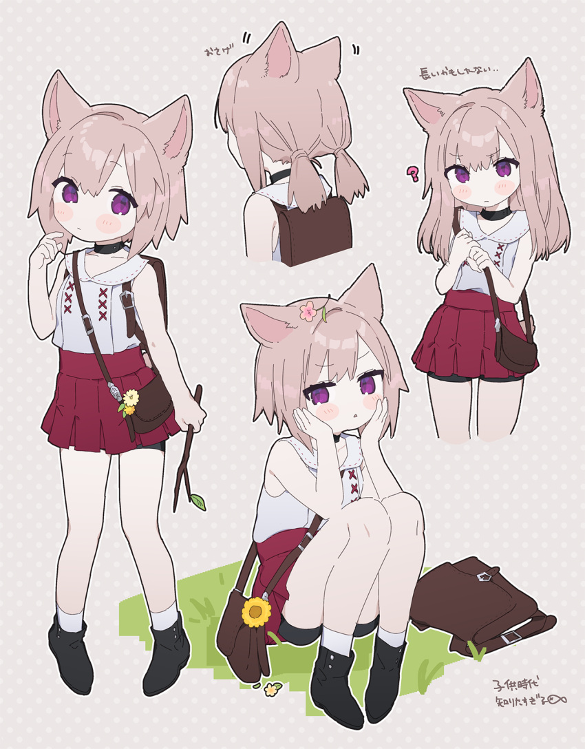 The Big ImageBoard (TBIB) - 1girl aged down animal ears backpack bag ...