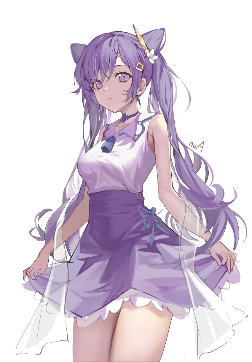 The Big ImageBoard (TBIB) - 1girl a (sofi3103) absurdres bangs breasts closed mouth cone hair ...