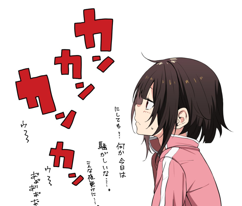 The Big ImageBoard (TBIB) - 1girl alternate costume bangs blush from ...