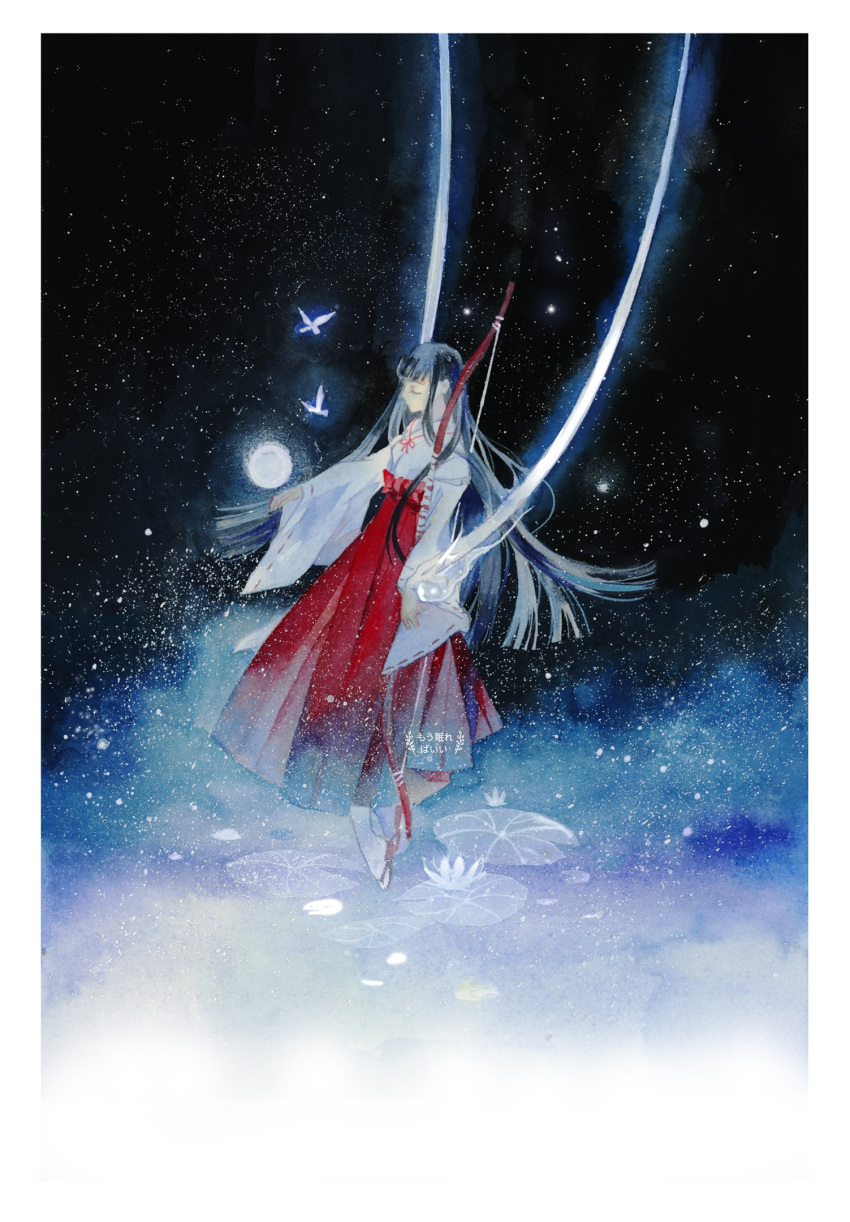 The Big ImageBoard (TBIB) - 1girl black hair blunt bangs blunt ends ...