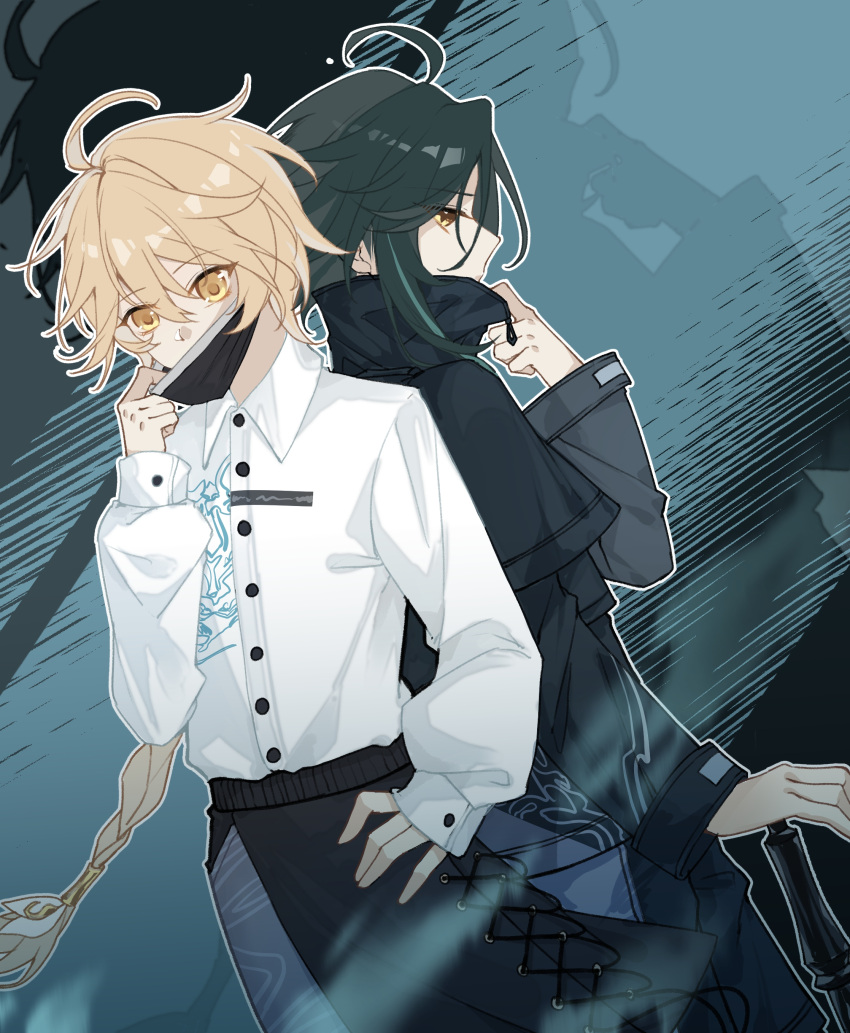 The Big ImageBoard (TBIB) - 2boys absurdres aether (genshin impact ...