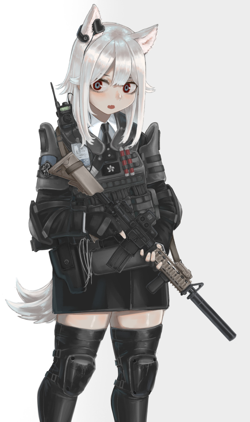 The Big ImageBoard (TBIB) - 1girl absurdres animal ears assault rifle black gloves black skirt ...