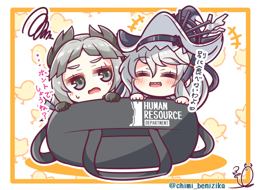 The Big ImageBoard (TBIB) - 2girls ^ ^ absurdres arknights bag benizika bird black gloves black ...