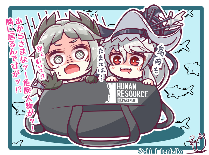 The Big ImageBoard (TBIB) - 2girls @ @ absurdres arknights bag benizika black gloves black ...