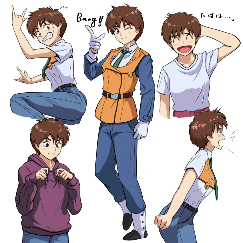 The Big ImageBoard (TBIB) - 1girl :d absurdres anger vein angry belt blue pants brown hair ...