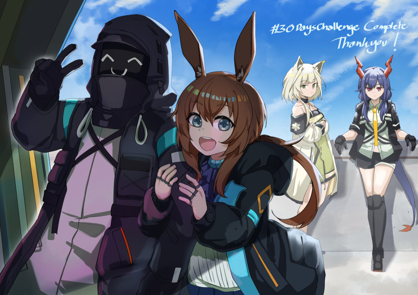 The Big ImageBoard (TBIB) - 1other 3girls :d ^ ^ amiya (arknights ...
