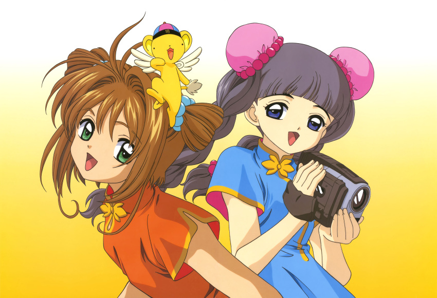 The Big ImageBoard (TBIB) - 2girls absurdres brown hair cardcaptor sakura child daidouji tomoyo ...