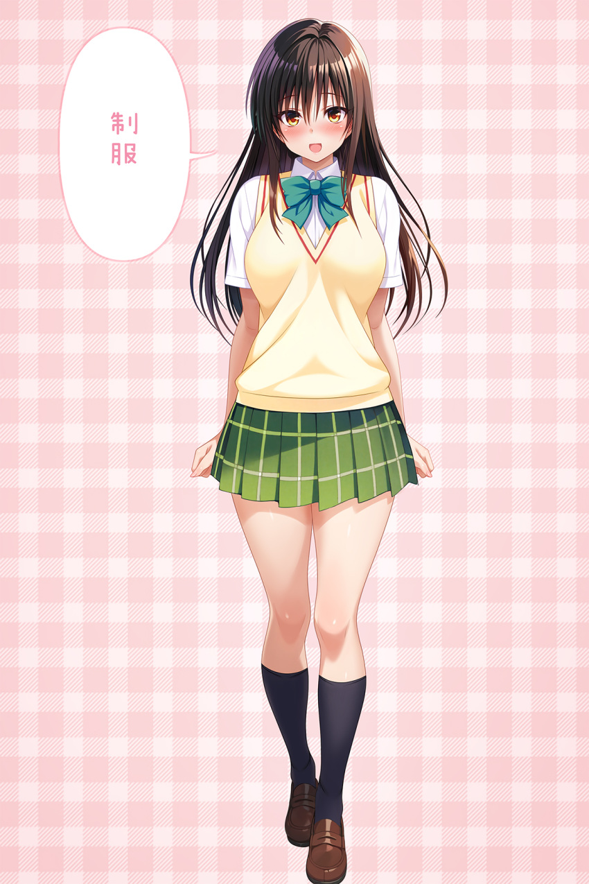 The Big ImageBoard (TBIB) - 1girl bow bowtie commentary request cygnus ...