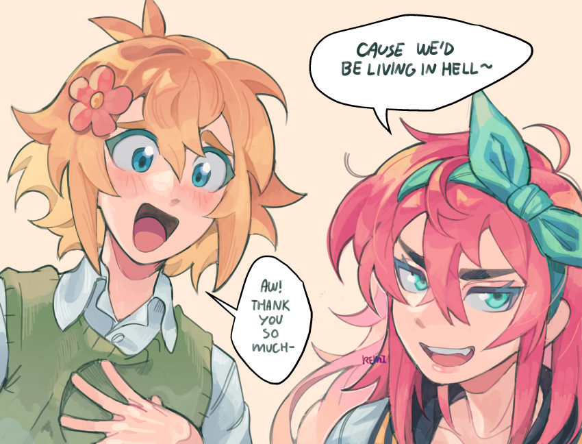 The Big ImageBoard (TBIB) - 1boy 1girl artist name aubrey (faraway) (omori) aubrey (omori) basil ...