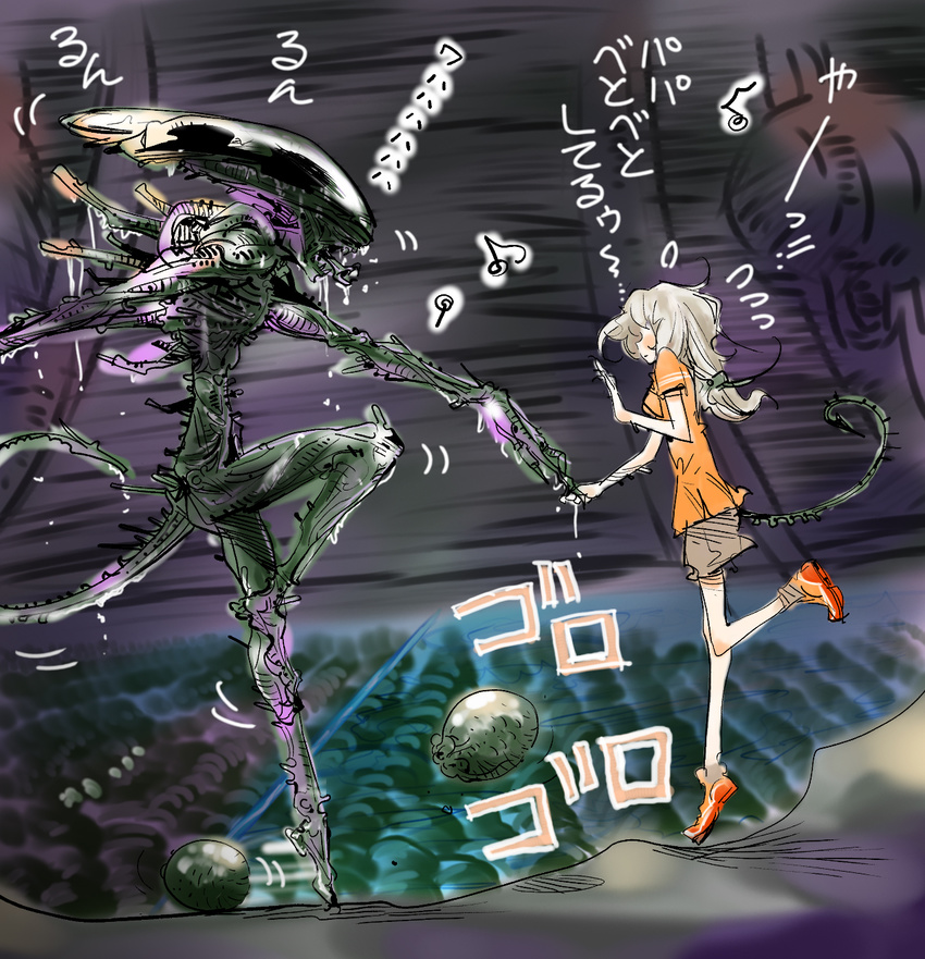 The Big Imageboard Tbib Alien Blonde Hair Egg Highres Tail