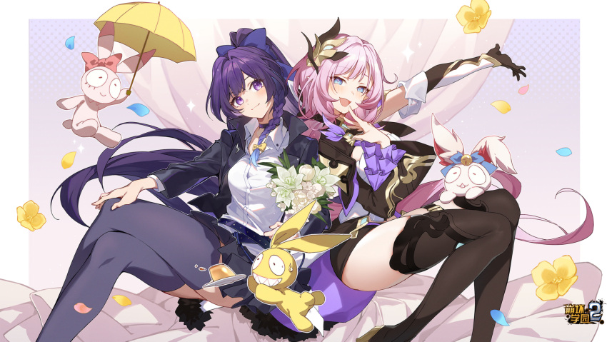 The Big ImageBoard (TBIB) - 2girls :d benghuai xueyuan black choker ...