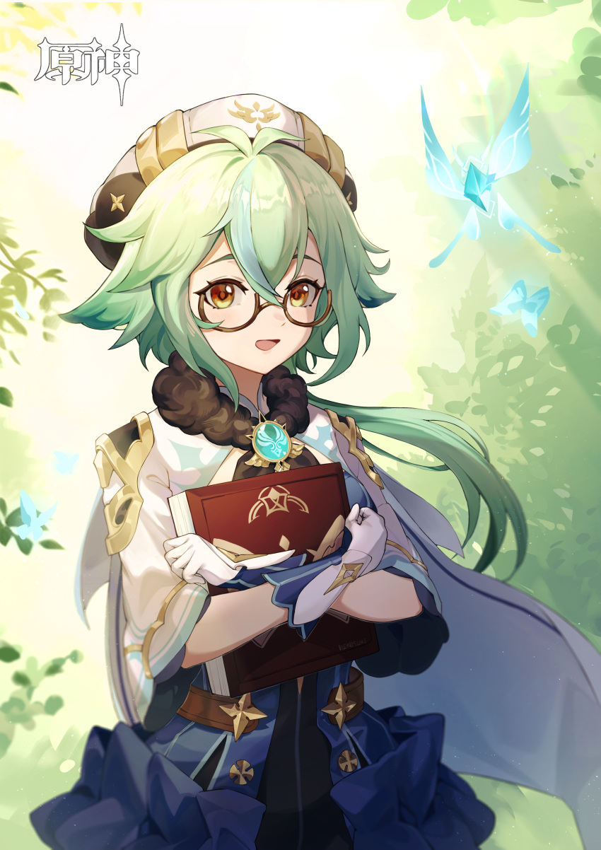 The Big ImageBoard (TBIB) - 1girl :d absurdres animal ears antenna hair ...