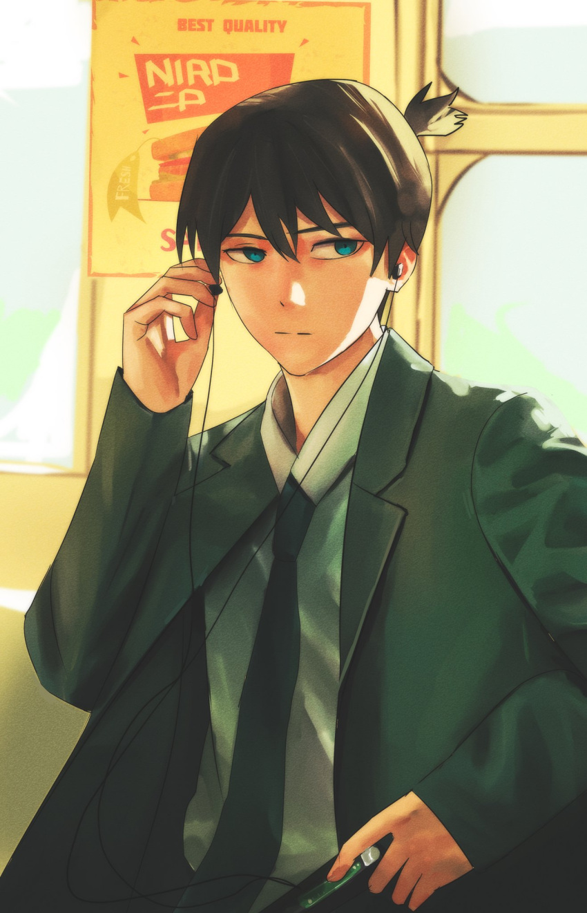 The Big ImageBoard (TBIB) - 1boy bangs black hair black jacket black necktie blue eyes chainsaw ...