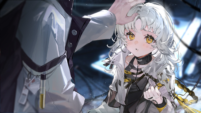 The Big ImageBoard (TBIB) - bad link eternal tree highres kuuus ...