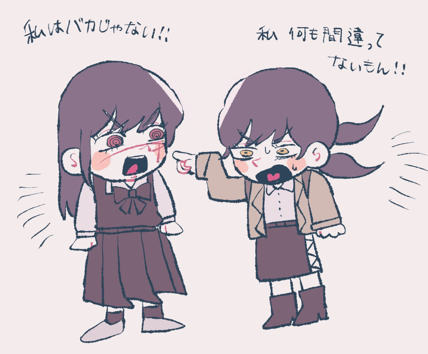 The Big ImageBoard (TBIB) - 2girls angry arguing black hair blush ...