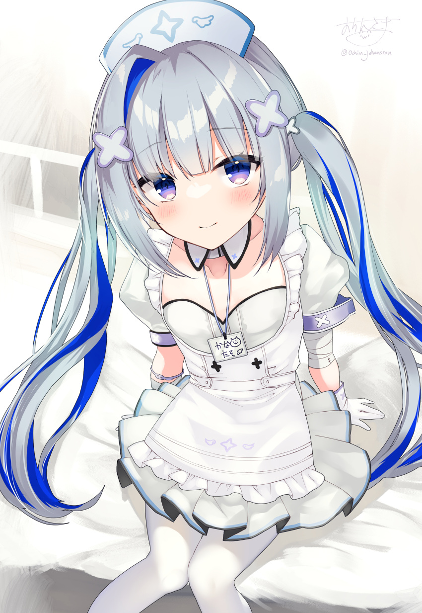 The Big Imageboard Tbib 1girl Absurdres Amane Kanata Apron Arm