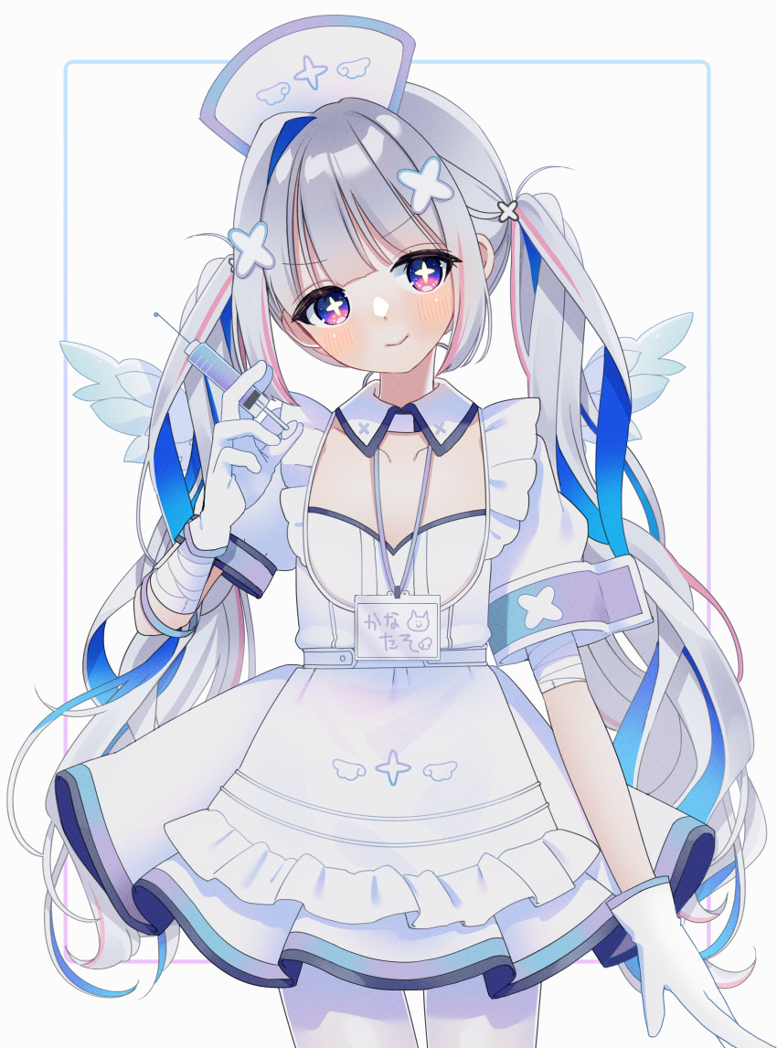 The Big ImageBoard (TBIB) - 1girl absurdres amane kanata amane kanata (nurse) blue hair blush ...