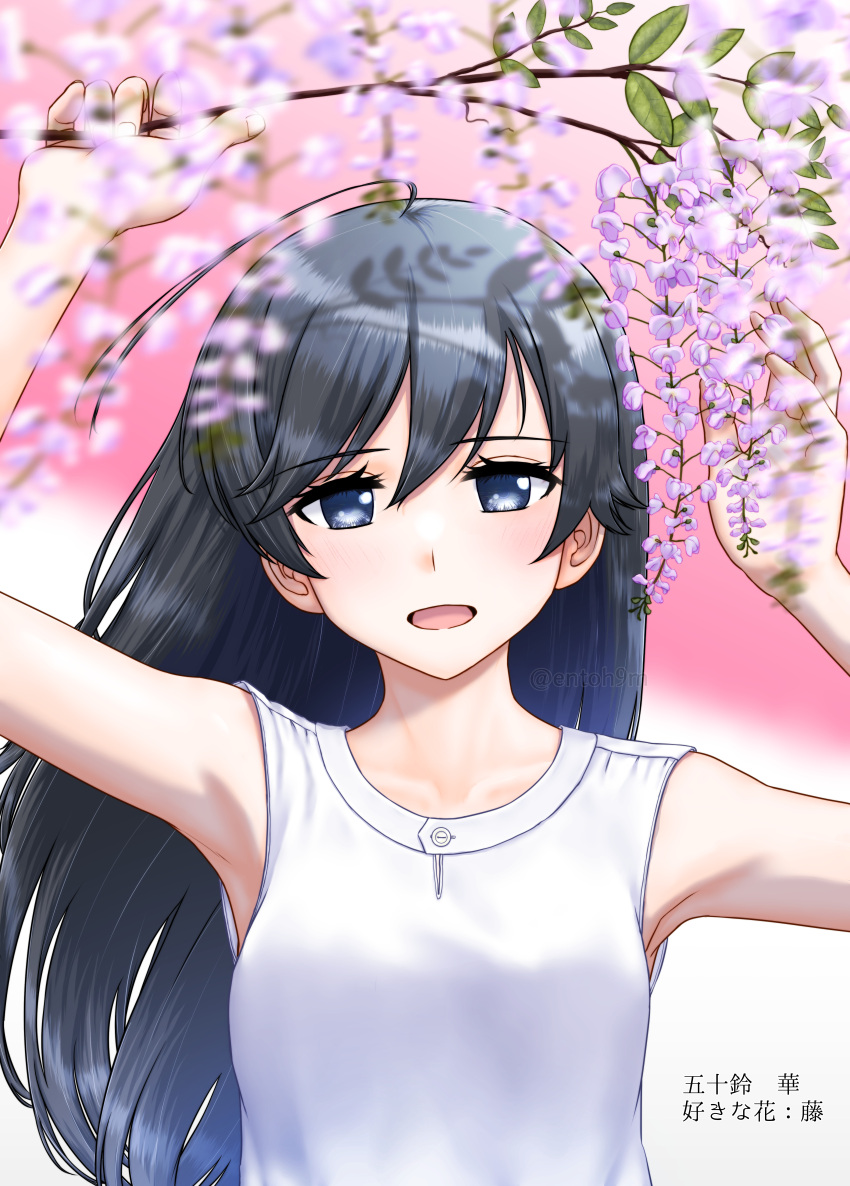 The Big Imageboard Tbib 1girl D Absurdres Ahoge Armpits Bangs Bare