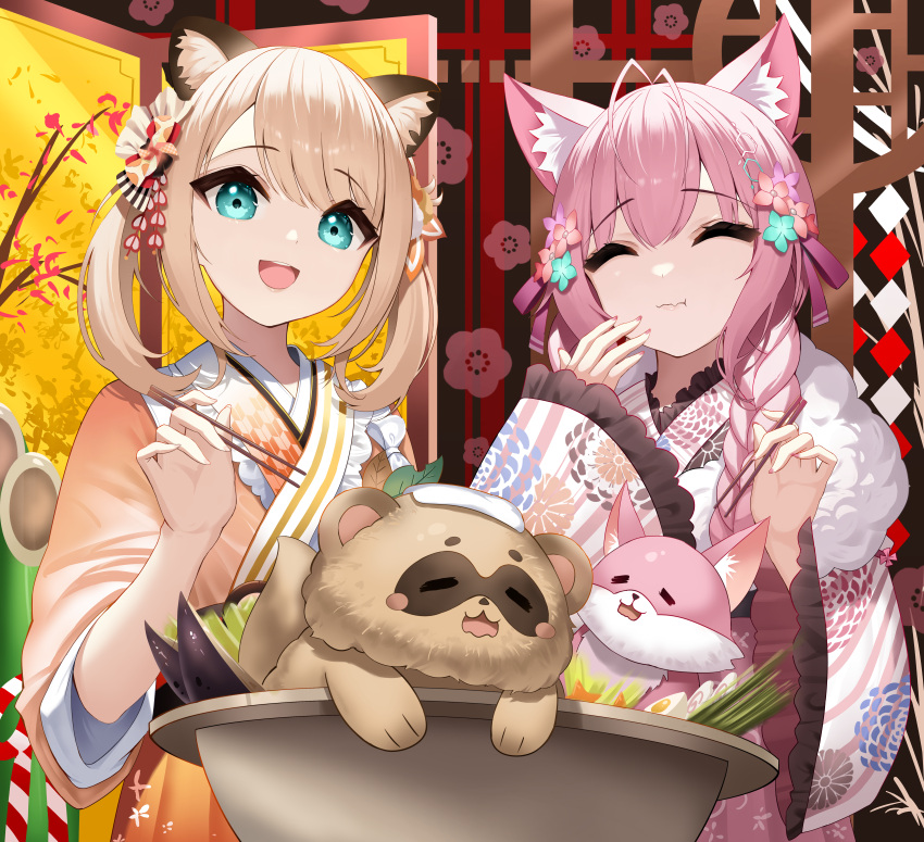 The Big ImageBoard (TBIB) - 2girls :t ^ ^ absurdres animal animal ear fluff animal ears antenna ...