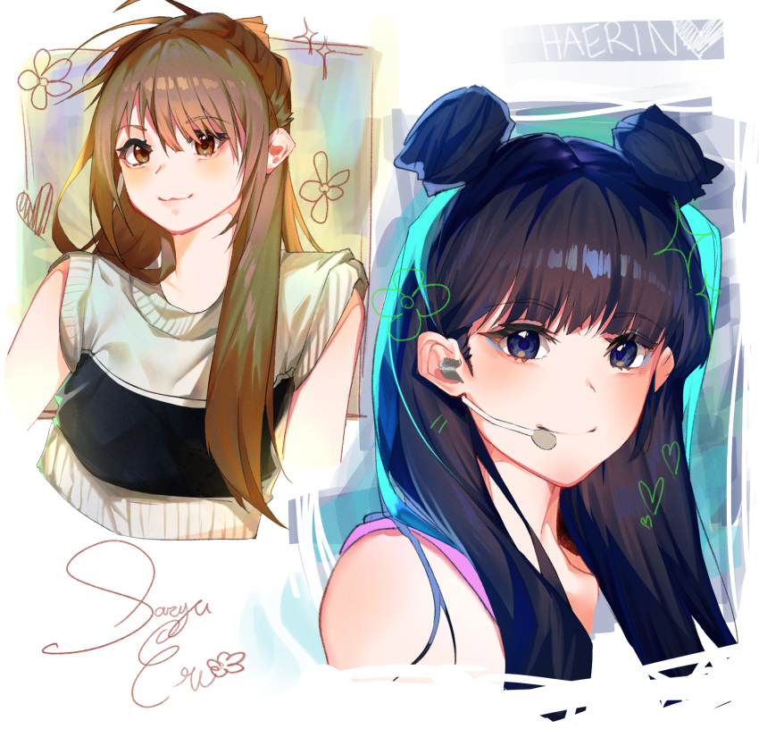 The Big Imageboard Tbib 1girl Animification Black Eyes Black Hair