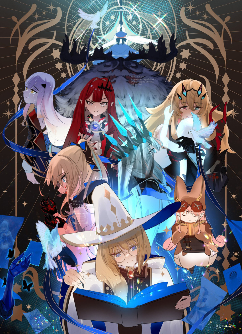 The Big ImageBoard (TBIB) - aesc (fate) aesc (rain witch) (fate) aesc ...