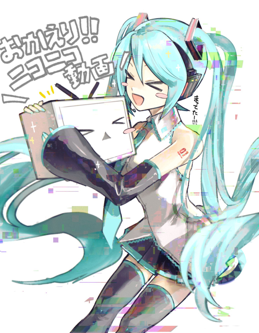 The Big ImageBoard (TBIB) - >